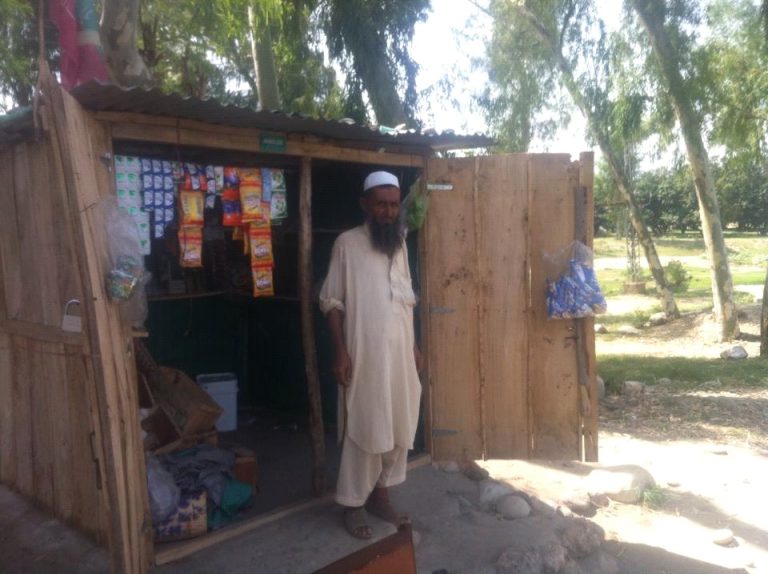 Stories of Change – Better Livelihood – Common Management Unit