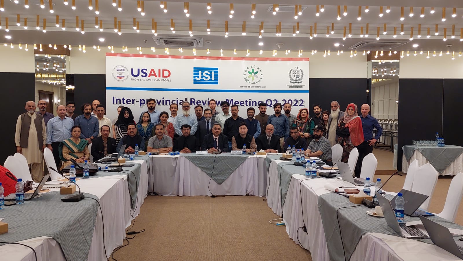 Inter-provincial Review Meeting – Common Management Unit