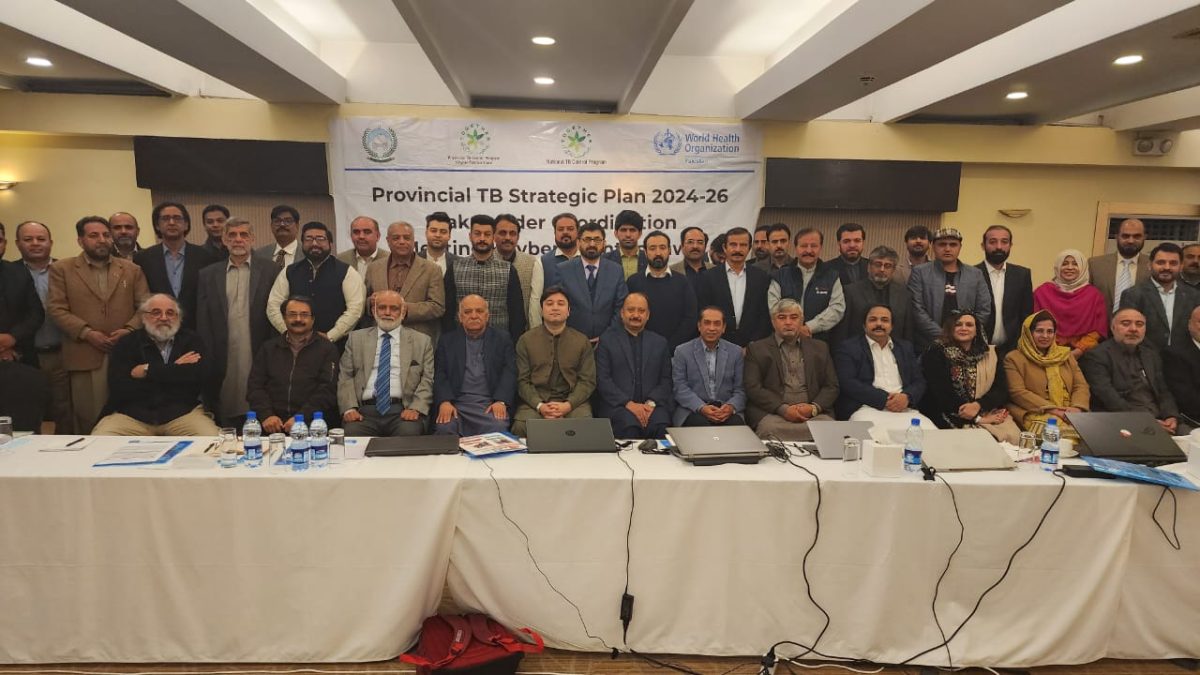 TB Provincial Strategic Plan Meeting in KPK – Common Management Unit