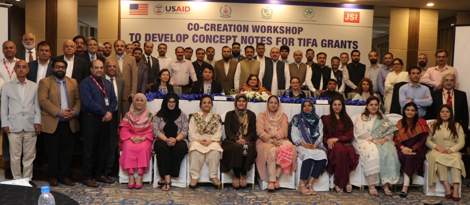 News – Common Management Unit